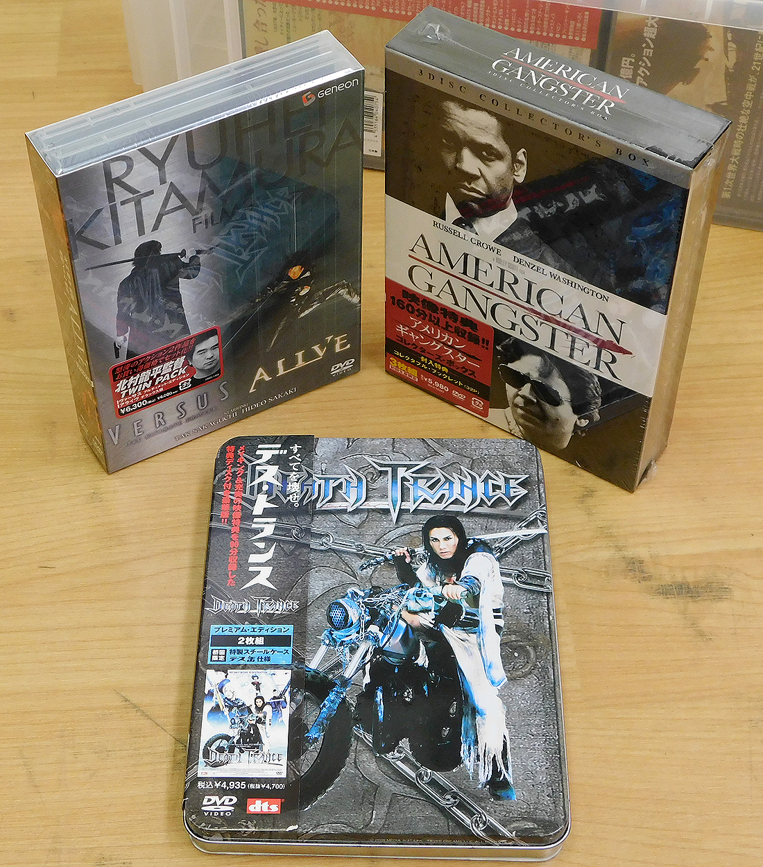 Yahoo!オークション - 処分品 洋画/邦画/アジア映画等 DVD約80枚まとめ...