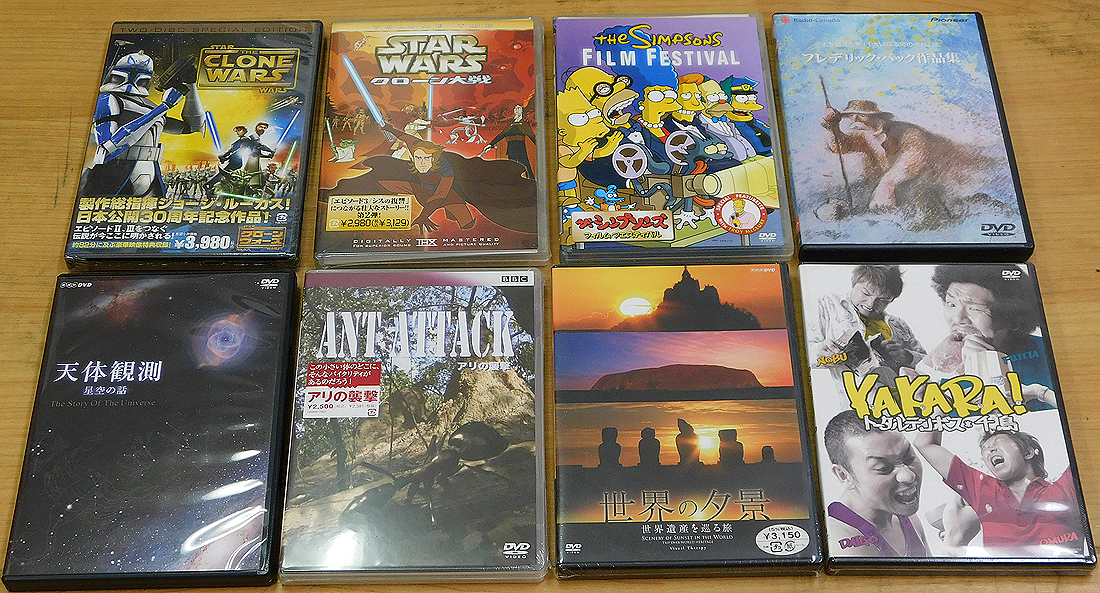 Yahoo!オークション - 処分品 DVD色々 約50枚まとめ売り大量セット/STA...