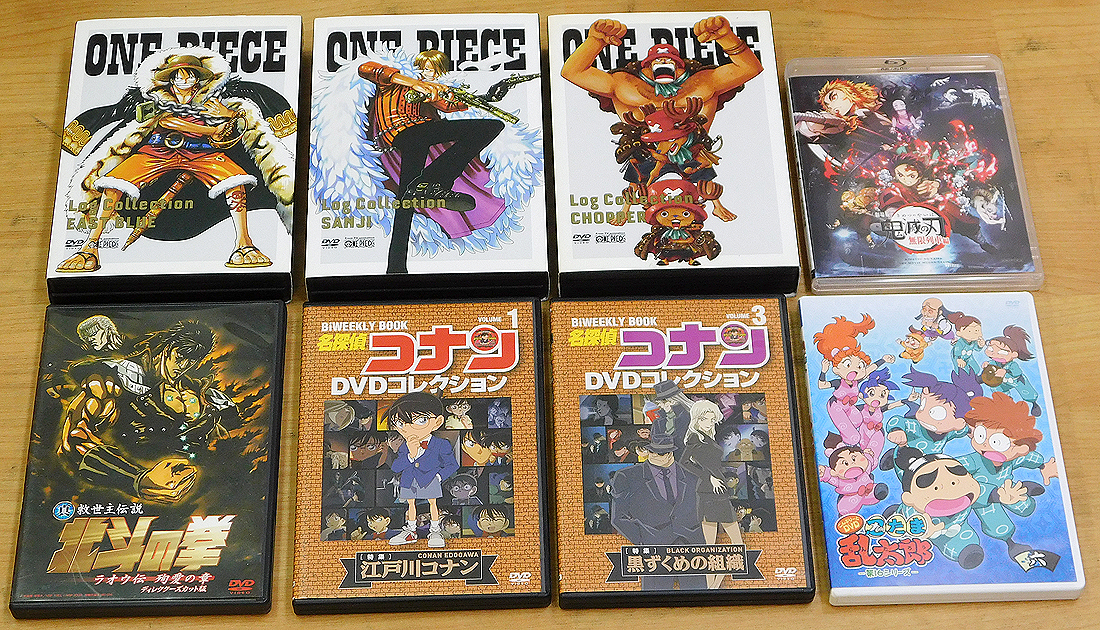 Yahoo!オークション - 処分品 DVD色々 約90枚まとめ売り大量セット/デ...