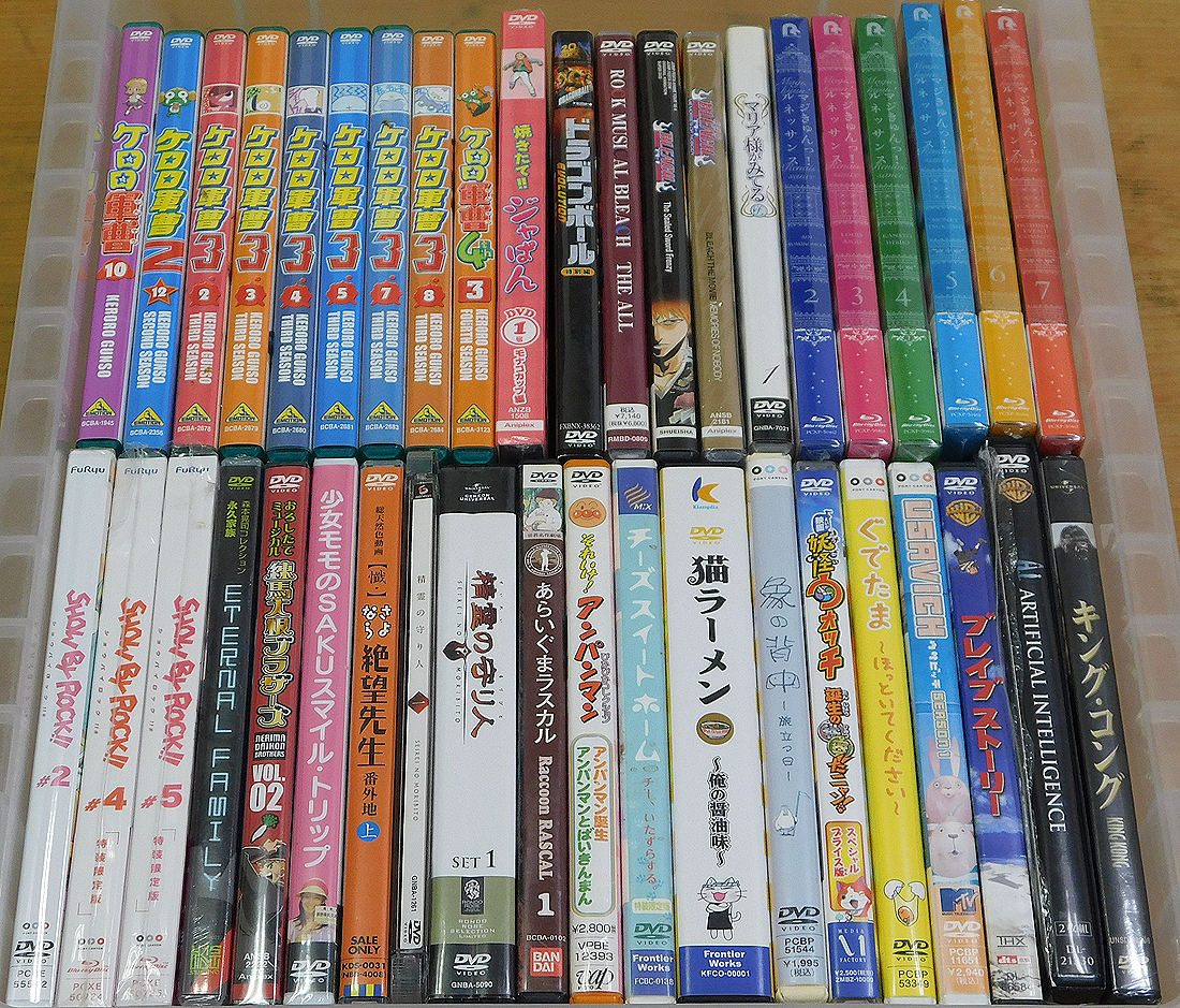 Yahoo!オークション - 処分品 DVD色々 約90枚まとめ売り大量セット/デ...